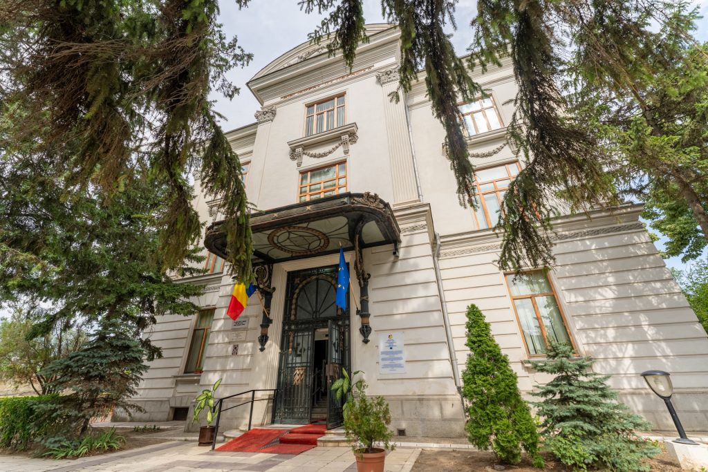 Palatul Comisiei Europene a Dunării Biblioteca V.A. Urechia Tur 3D